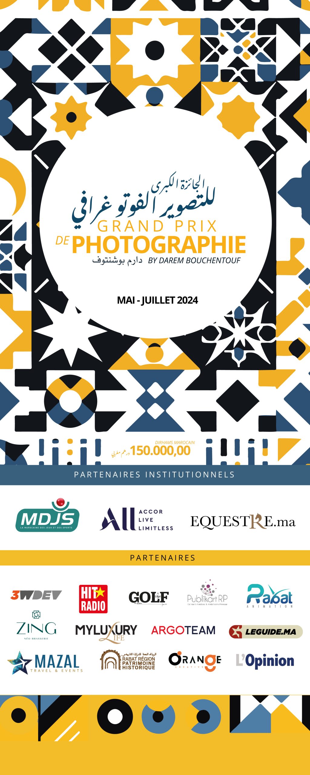 Réglement – Le Grand Prix de Photographie